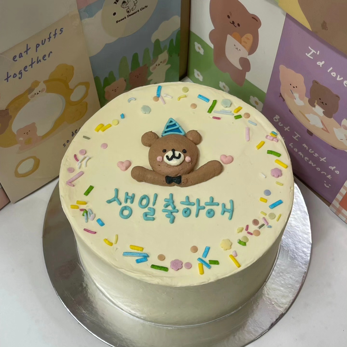 NaNa Cakery – Korean style cake shop